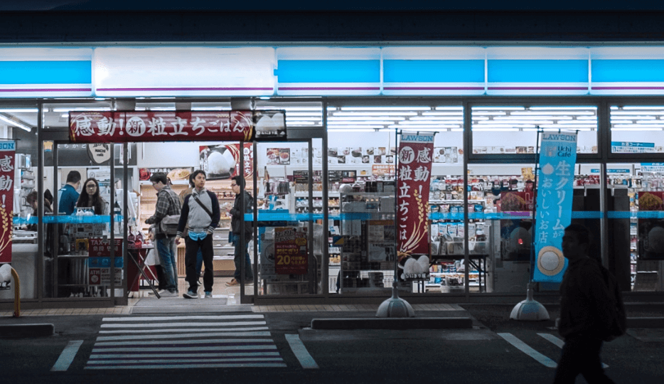 Wireless Coverage Solution for Chain Stores – InHand Networks